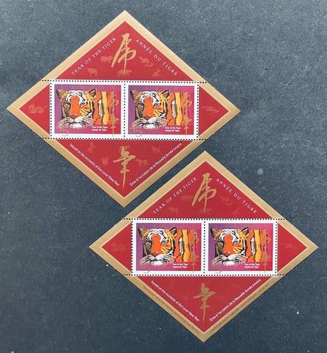 CANADA YEAR OF THE TIGER STAMPS 2 SS 1998 MNH CHINESE LUNAR NEW YEAR ...