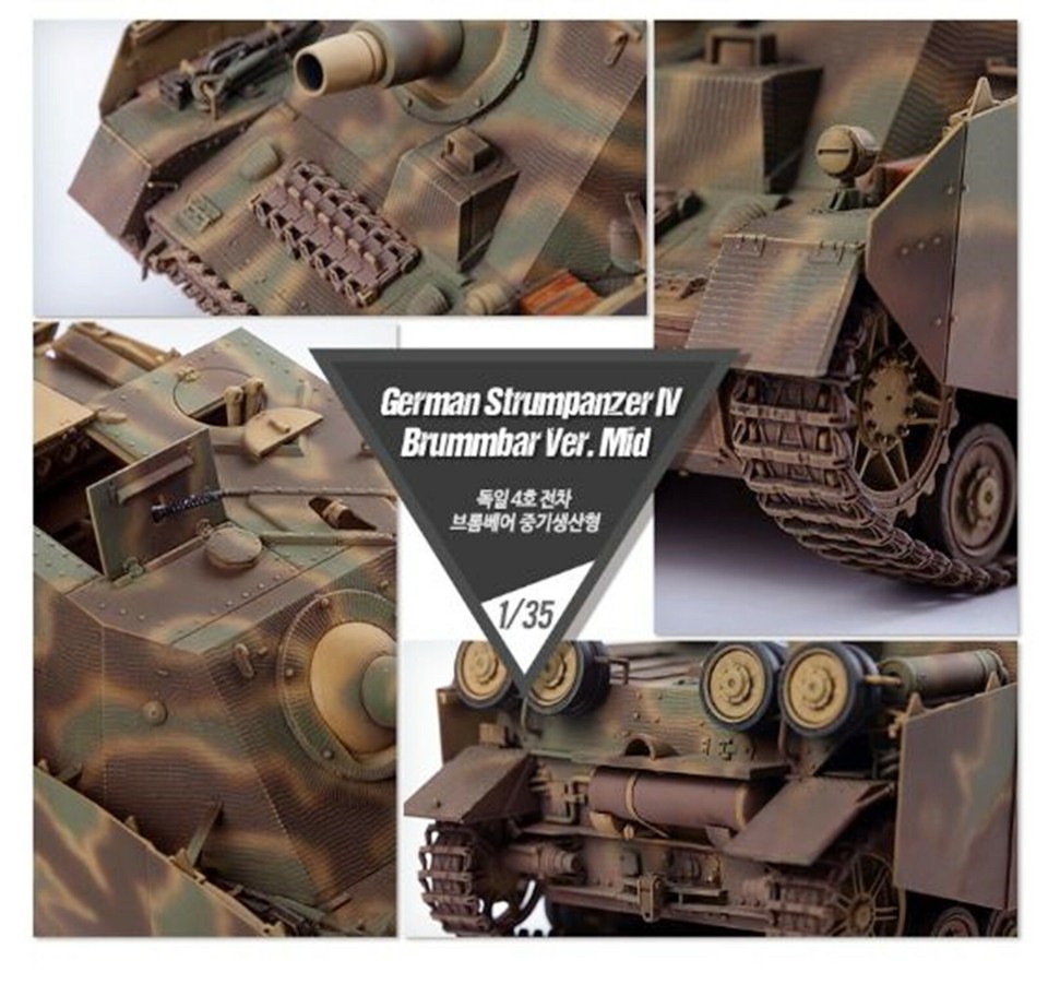 Academy 1/35 German Strumpanzer IV Brummbar Ver.Mid Tank Hobby model ...