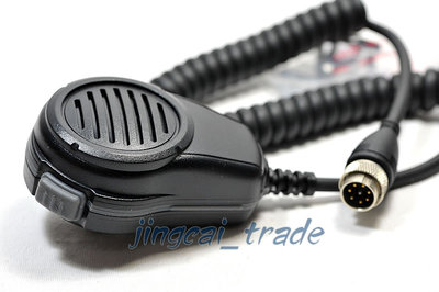 Mic for ICOM IC-M700 IC-M710 IC-M700PRO IC-M600 as HM-180 replace EM ...