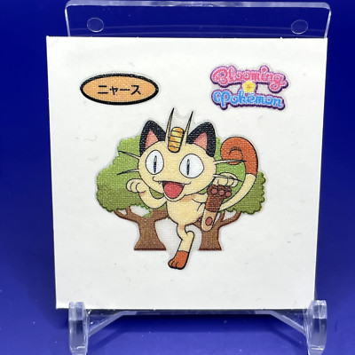 Meowth Pokemon sticker seal NINTENDO JAPAN JAPANESE F/S | eBay