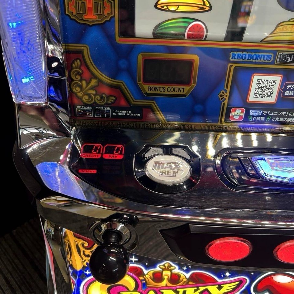 Cranky Crest Pachi-slo Japanese Slot Machine Japan Coin Free Used From ...