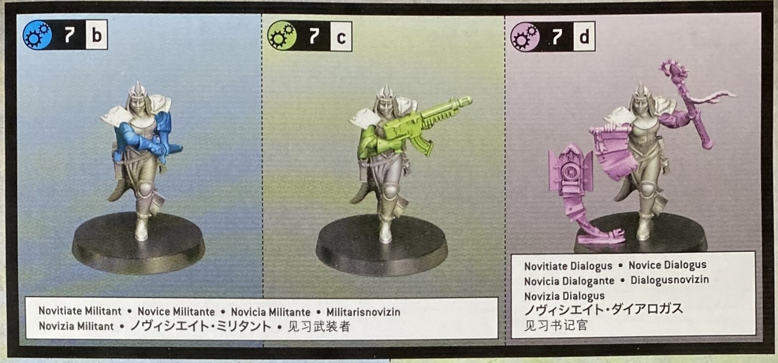 Novitiate Dialogus Adepta Sororitas Kill Team Chalnath Warhammer 40k ...