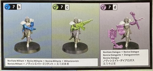 Novitiate Dialogus Adepta Sororitas Kill Team Chalnath Warhammer 40k ...