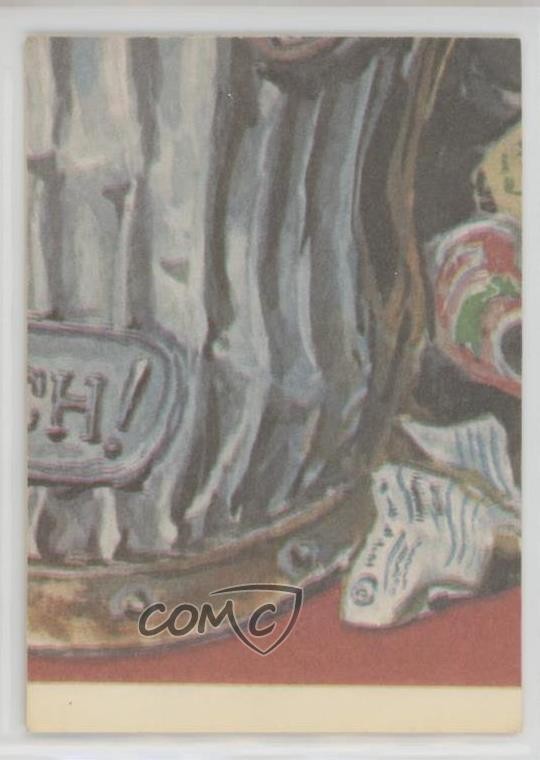 1980 Topps Wacky Packages Series 4 Fool Guard (Two Star) #230 x9h | eBay