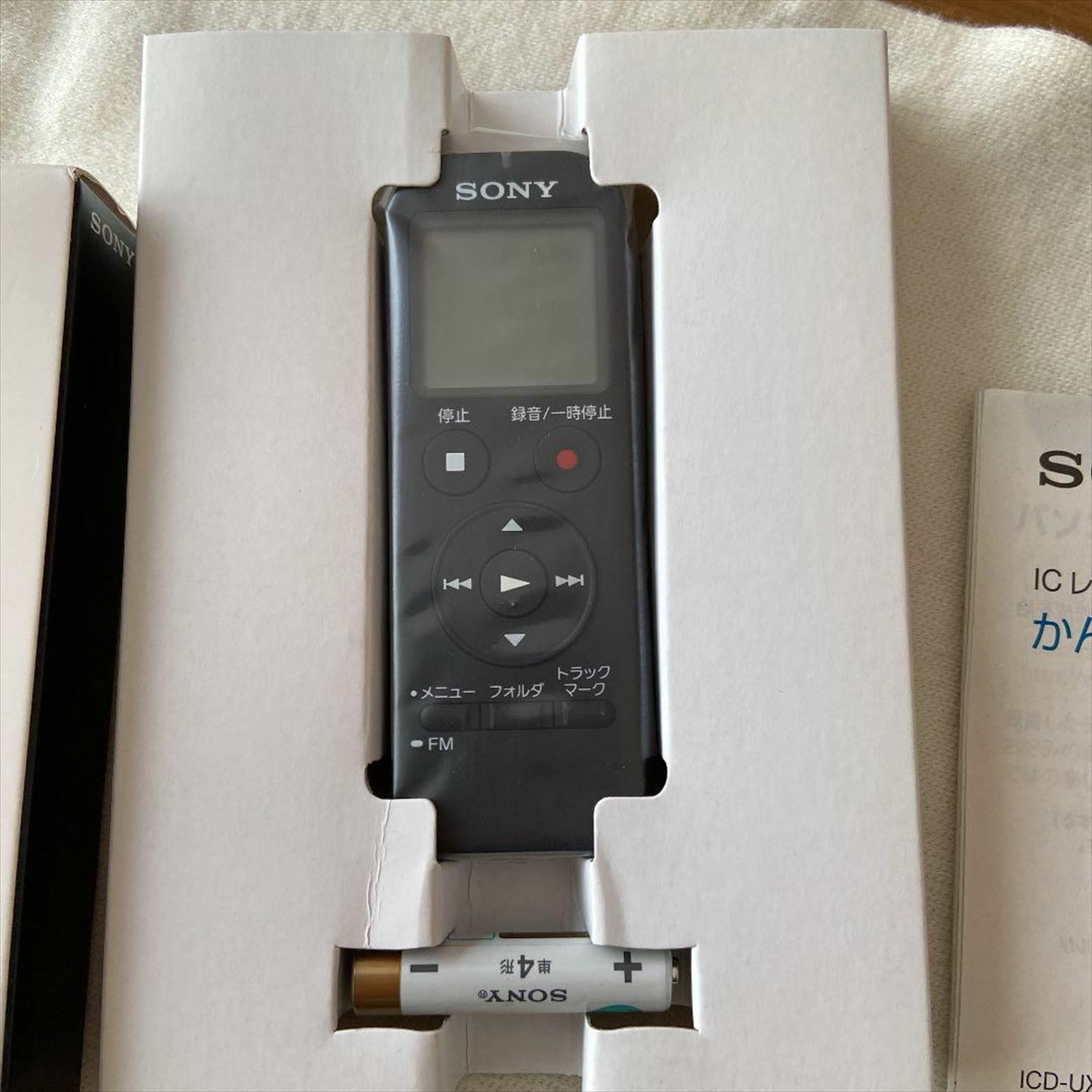 SONY Stereo IC Recorder with FM Tuner 4GB Black ICD-UX533FA/B F/S Japan ...