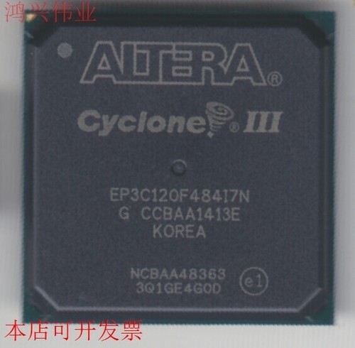 1pcs EP3C120F484I7N IC FPGA 283 I/O 484FBGA | eBay