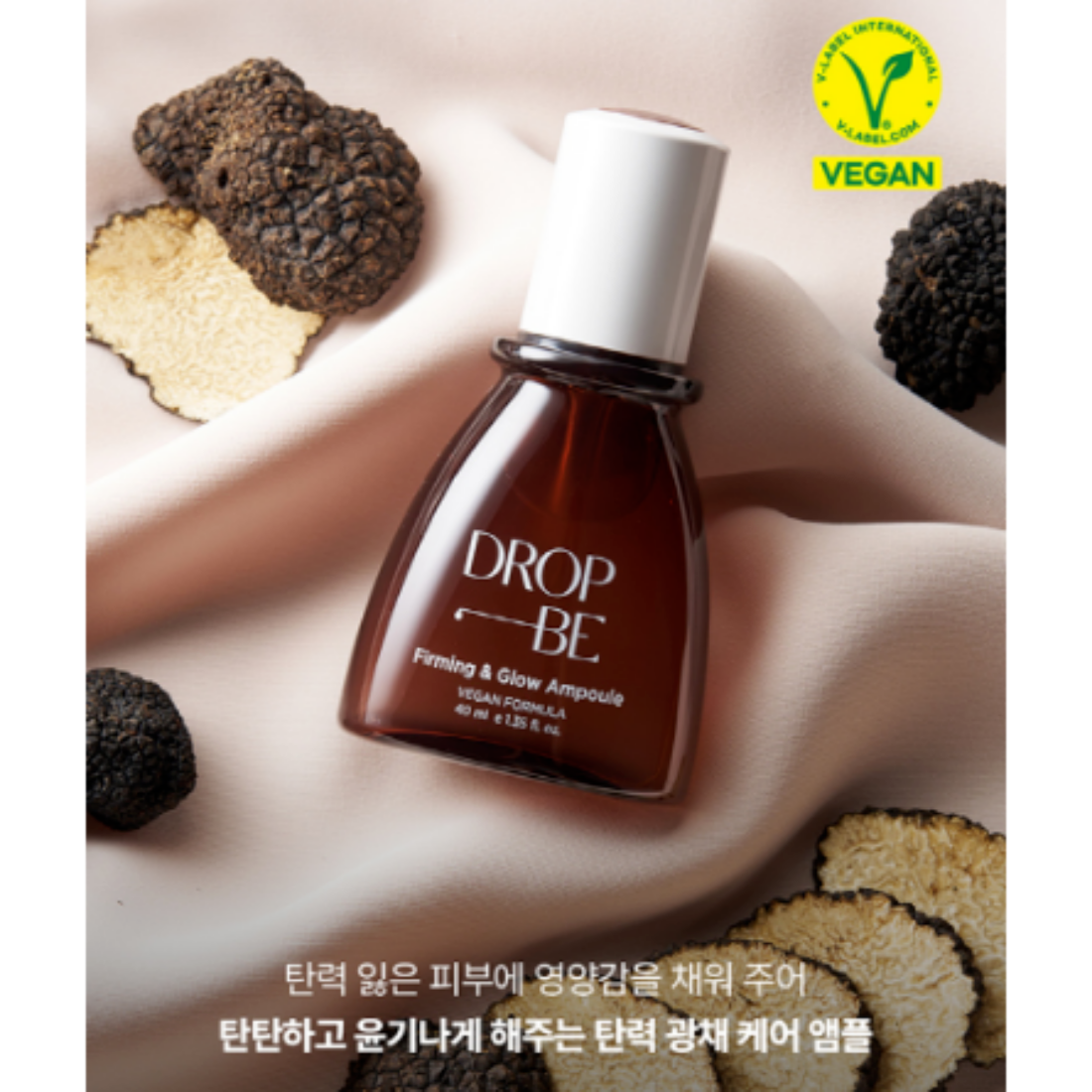 [the SAEM Vegan]Drop BE_Hydrating Water Parsley Ampoule + White Truffle ...