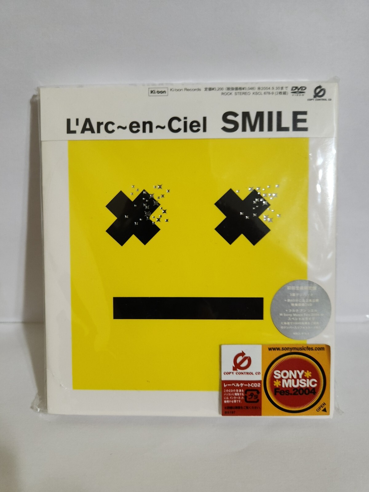 L'Arc~en-Ciel - SMILE [Limited Edition with DVD] Japanese Band hyde tetsu | eBay