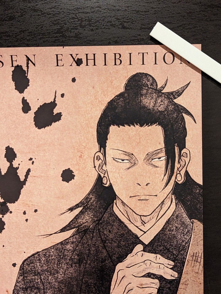 NEW Yuta Okkotsu Suguru Geto Poster Jujutsu Kaisen Exhibition Limited ...