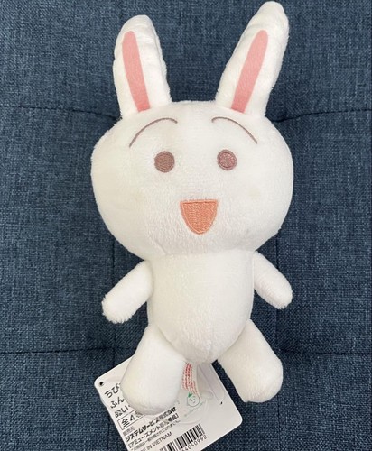 Chibi Maruko-Chan Stuffed Animal Rabbit Soft Color Plush Toy | eBay