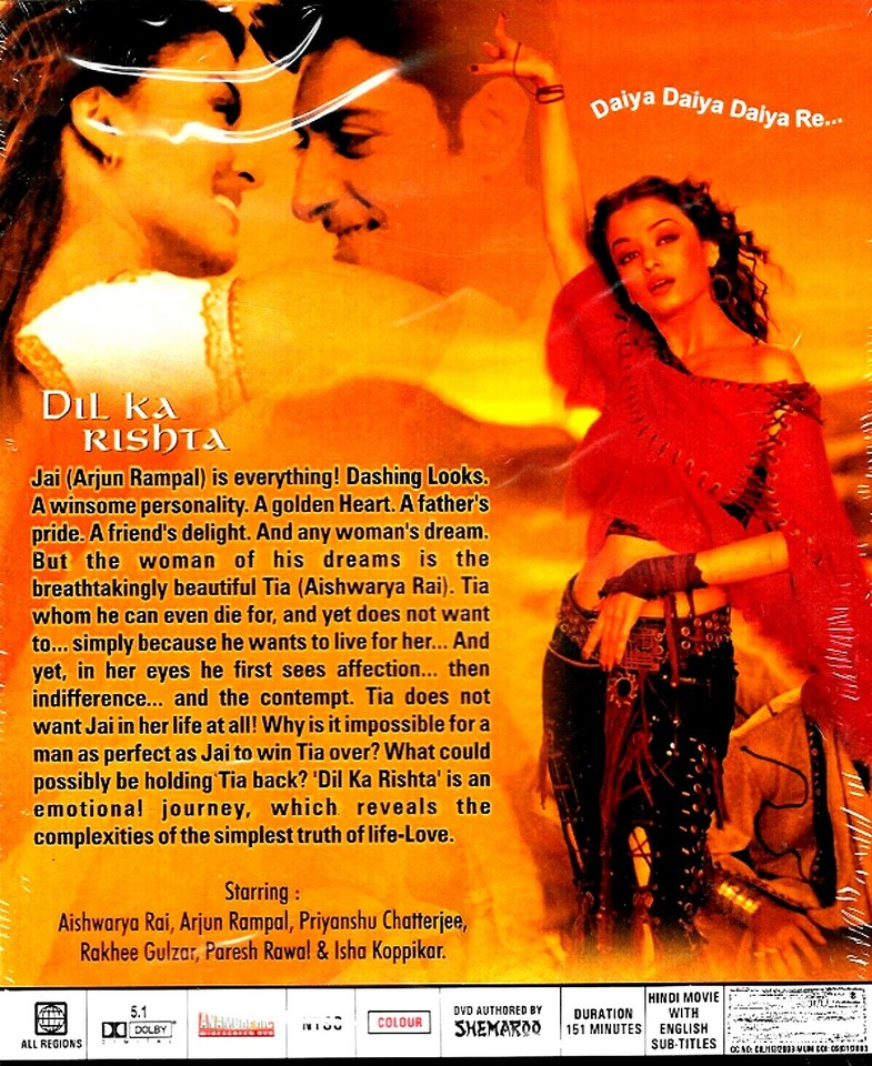 DIL KA RISHTA - AISHWARYA RAI, ARJUN RAMPAL- NEW BOLLYWOOD DVD ...