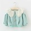 Infant Baby Girls Spring/Autumn Knit Outerwear Button Coat Jacket ...