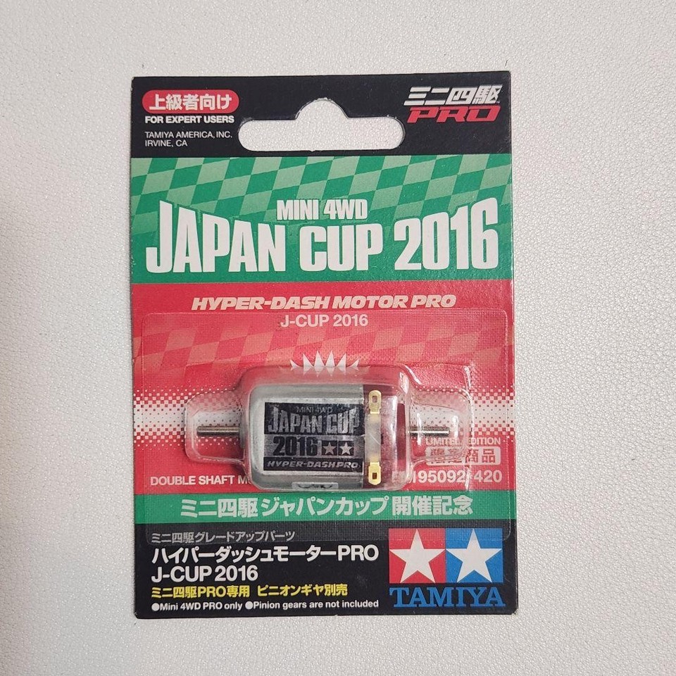 Mini 4WD Old Price Mach J-CUP Hyper Dash Motor PRO Set of 4 Minicar | eBay