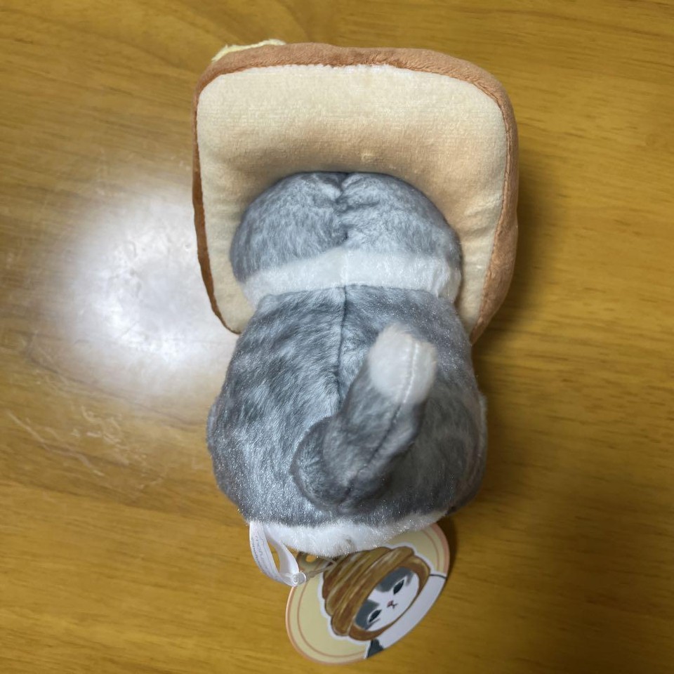 Mofusand Pan Nyan Bread Cat Big Size Plush 3 Set Butter Strawberry ...