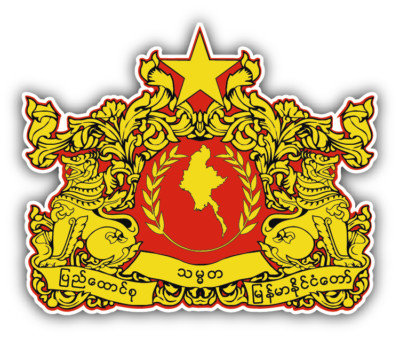 Burma Coat Of Arms Car Bumper Sticker Decal - 3'', 5'' or 6'' | eBay