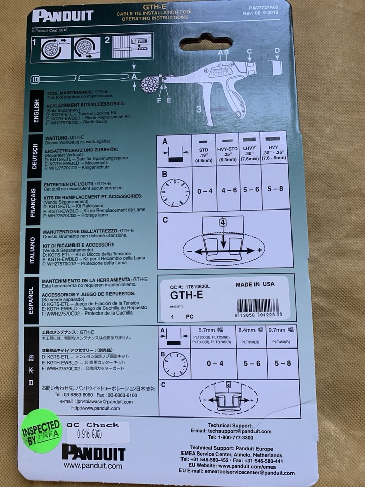 Panduit GTH-E Cable Tie Installation Tool Gun Brand New Sealed Made In ...