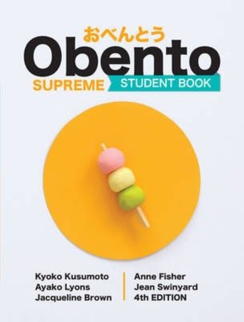 Obento Supreme Student Book by Anne Fisher, Ayako Lyons, Jacqueline ...