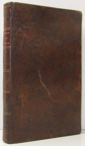 Compendious Treatise On Use Globes MAPS GEOGRAPHY ASTRONOMY James ...