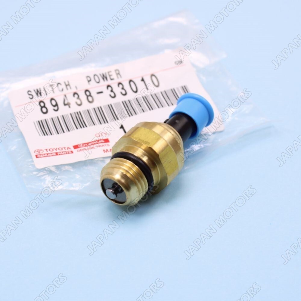 89438-33010 Genuine Toyota Power Steering Oil Pressure Button Switch ...