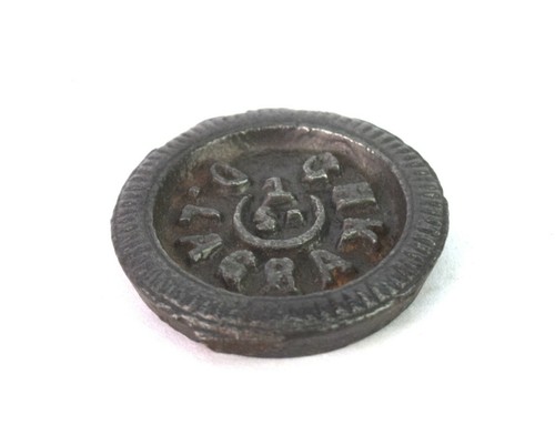 Repasser Solide Rond Measuring Poids - Taille S Belle de Collection Chk ...