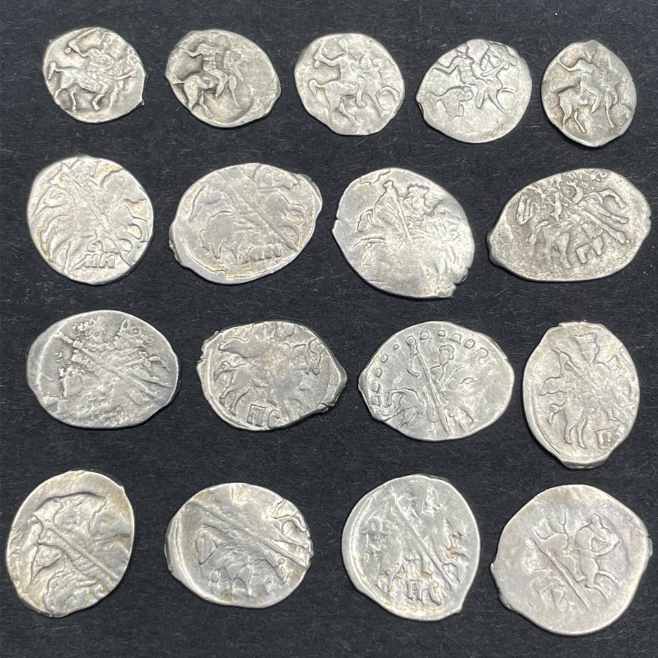 Ivan the Terrible Silver Coin, 1533-1584, Tsardom of Russia Medieval ...