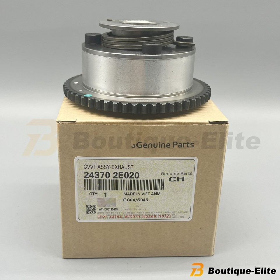 Exhaust CVVT Gear 24370-2E020 For 11-2020 Hyundai Elantra 2017-20 Kia 2 ...