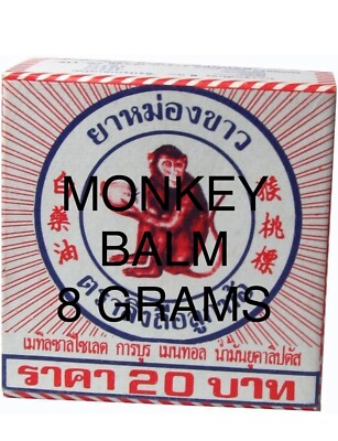 Monkey Balm 8g x 12 Jars - Ships free from USA | eBay