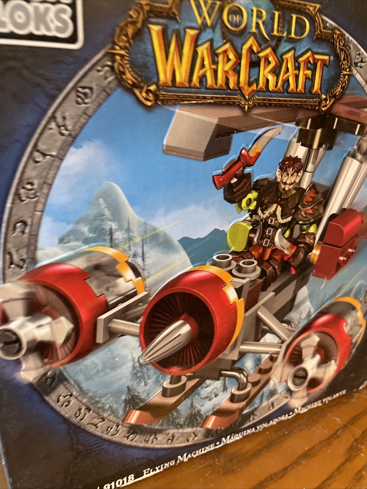 2012 Mega Bloks World of Warcraft Flying Machine 91018 NEW | eBay
