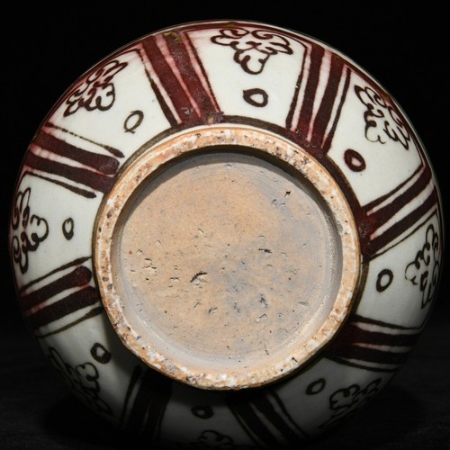 11.02" Old Chinese Underglaze red dragon pattern Okho spring bottle ...