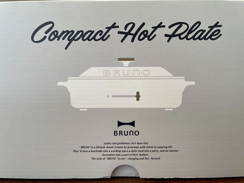 BRUNO Compact Hot Plate White BOE021-WH AC100W Grill Takoyaki ...