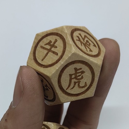 Chinese Zodiac 12 Sided Wooden Dice Multicolor Board Game Tabletop ...