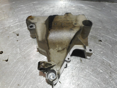 VW POLO UP SEAT MII SKODA CITIGO 1.0 12V CHY ENGINE MOUNT 2012-2016 ...