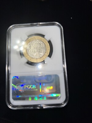 Various Rare £2 Two Pound Coins - Royal Mint - Coin Hunt - Great Value ...