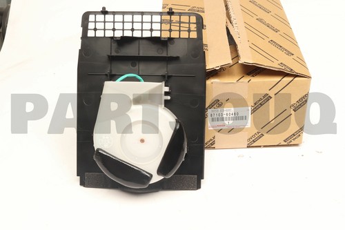 8710360460 Genuine Toyota MOTOR SUB-ASSY, BLOWER W/FAN(FOR COOL BOX ...