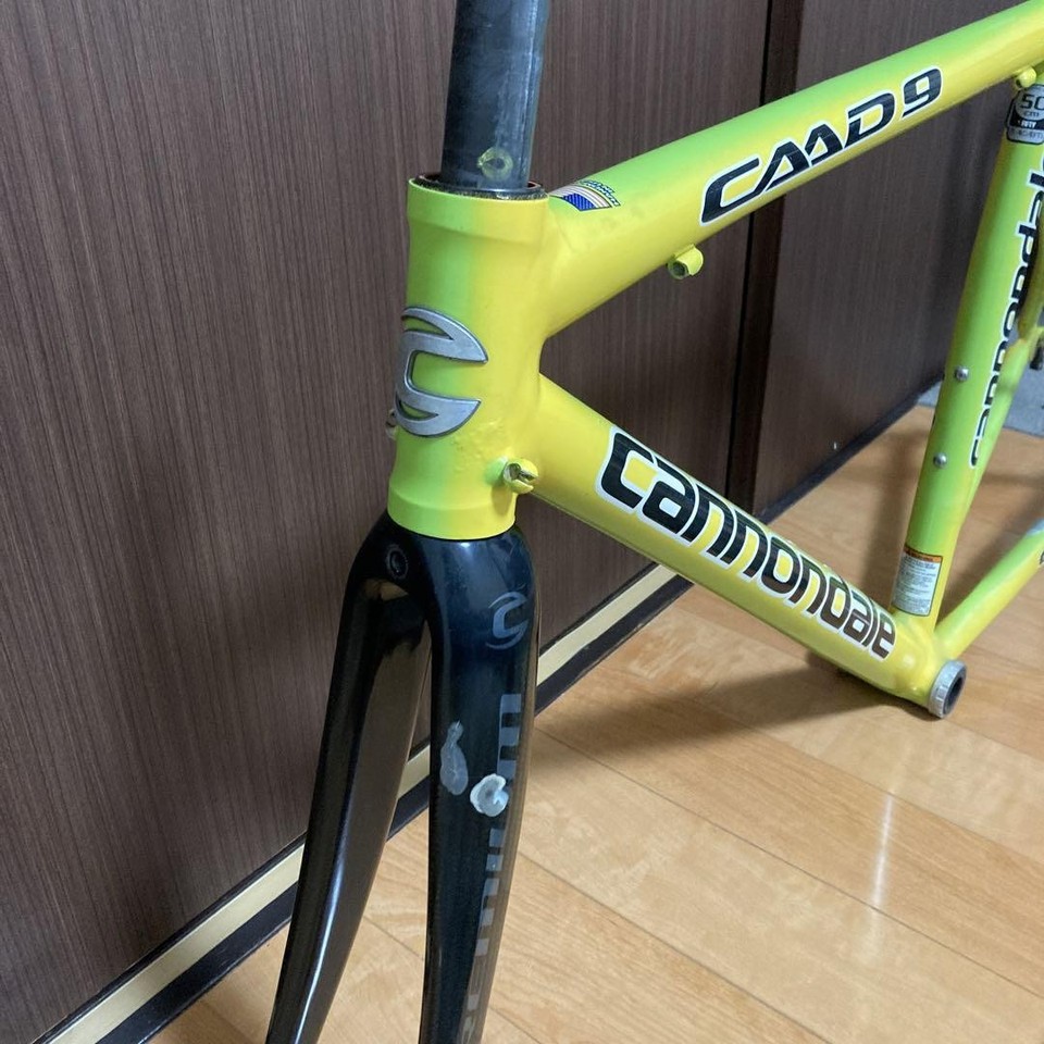 Cannondale Caad 9 Frame Set 50 Sizes | eBay