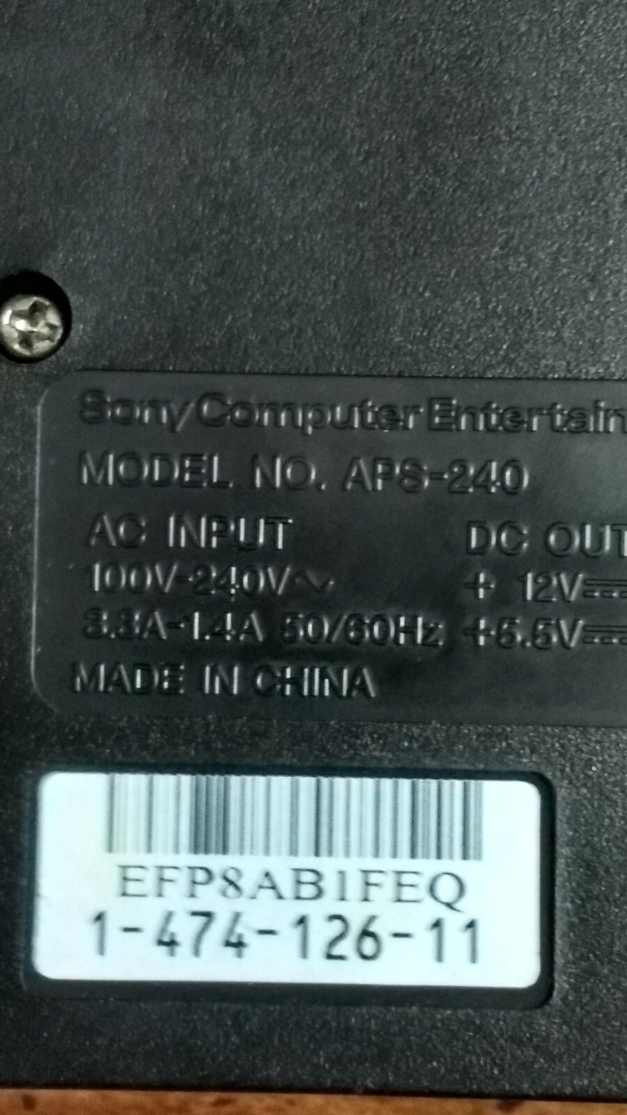 Sony Playstation PS3 FAT Power Supply Replacement (A/B/E/G/H/K/L/P ...