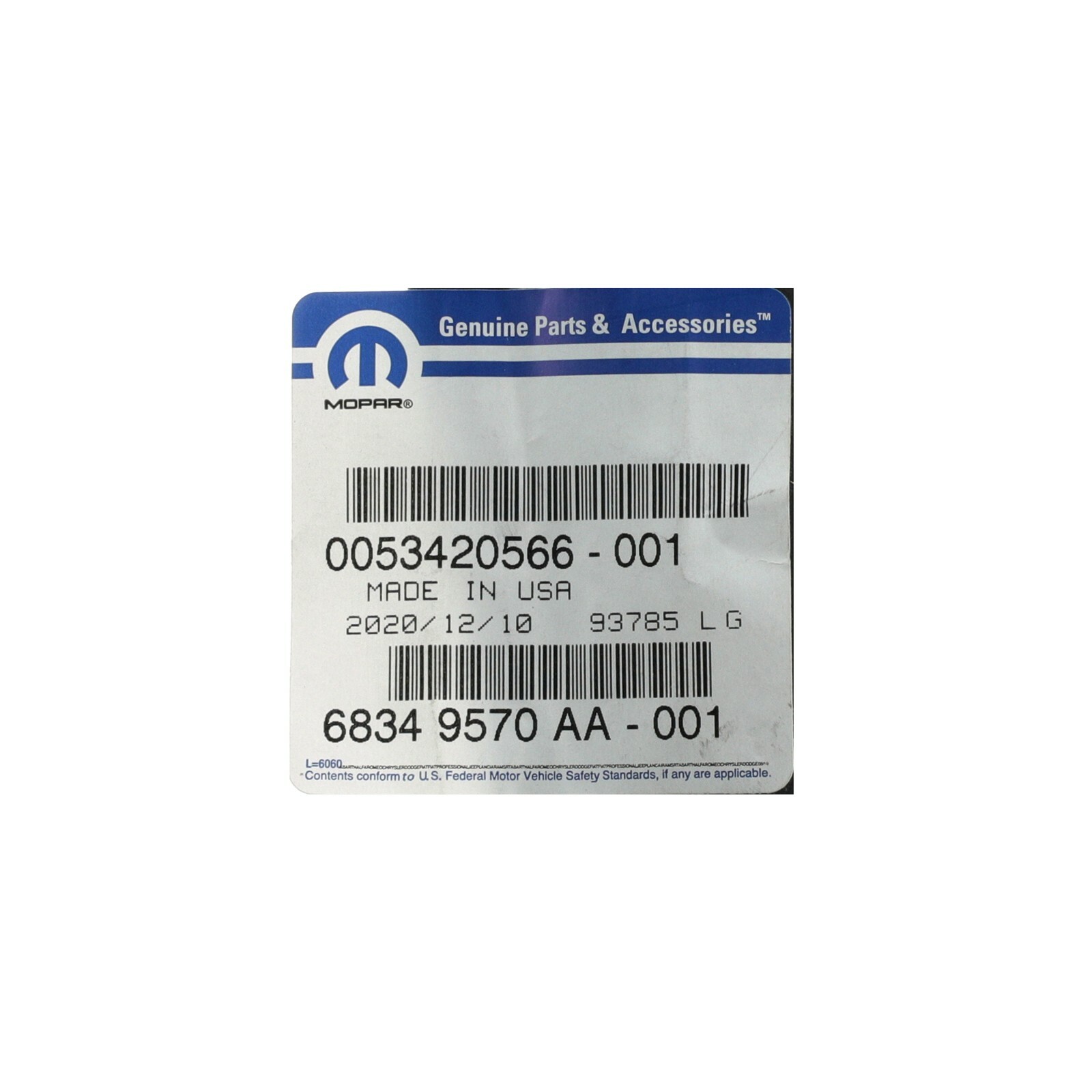 2019-2024 RAM 1500 FRONT BOX SIDE SPAT RIGHT OEM NEW MOPAR GENUINE ...