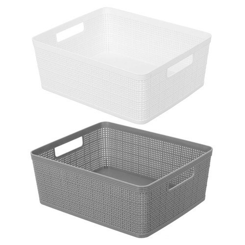 2PK Boxsweden 35.5cm Ivy Weave Basket Storage Organiser Container Large ...