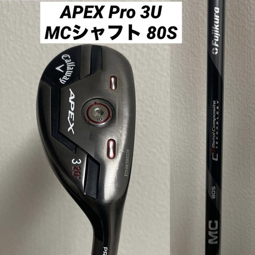Callaway Apex Pro U3 Utility Mc Shaft | eBay