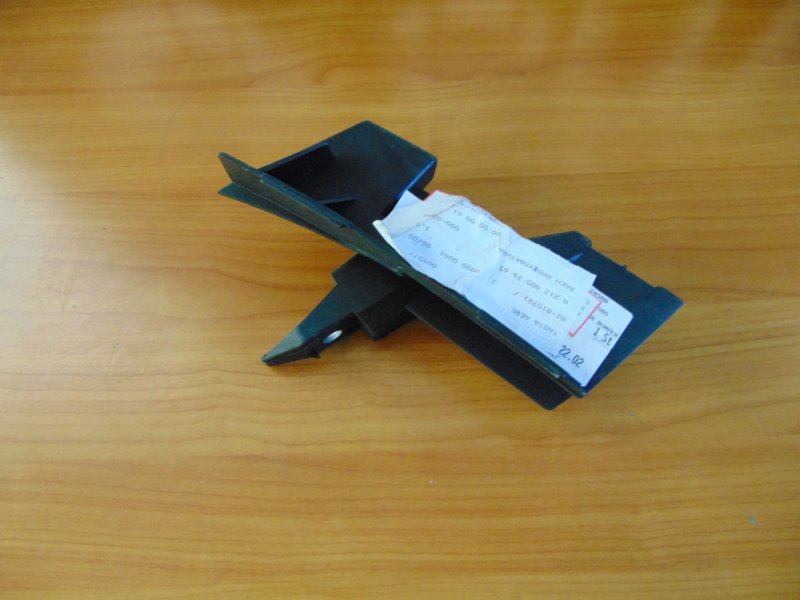 Front Bumper Right Bottom Basic Mounting Mercedes W212 - A2128852665 ...