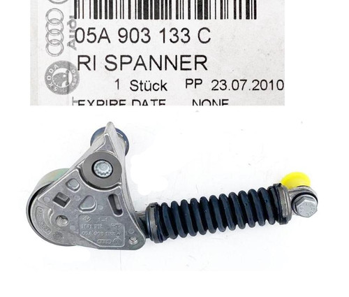 NEW AUDI Q7 4L ENGINE BELT TENSIONER DAMPER 05A903133C | eBay