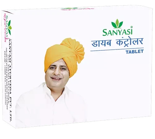Sanyasi Ayurveda Diab Controller Tablet 120 tab GOOD RESULT -FAST ...