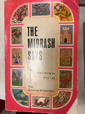 The Midrash Says: The Book of BERAISHIS Bible stories Narrative ...