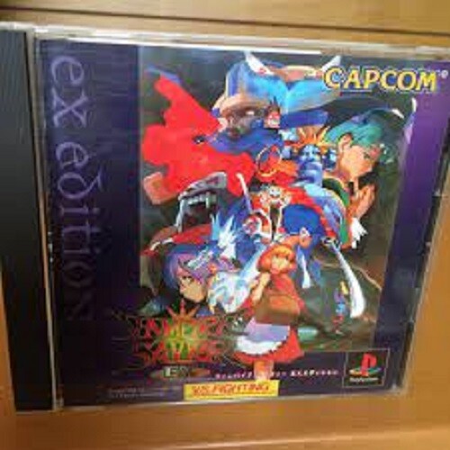 Used Capcom 1998 Vampire Savior Ex Edition PS1 Sony Playstation 1 Retro ...