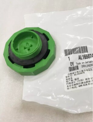 1PCS NEW FIT FOR AL165074 Tractor Accessory 2104 Hydraulic Fuel Line ...