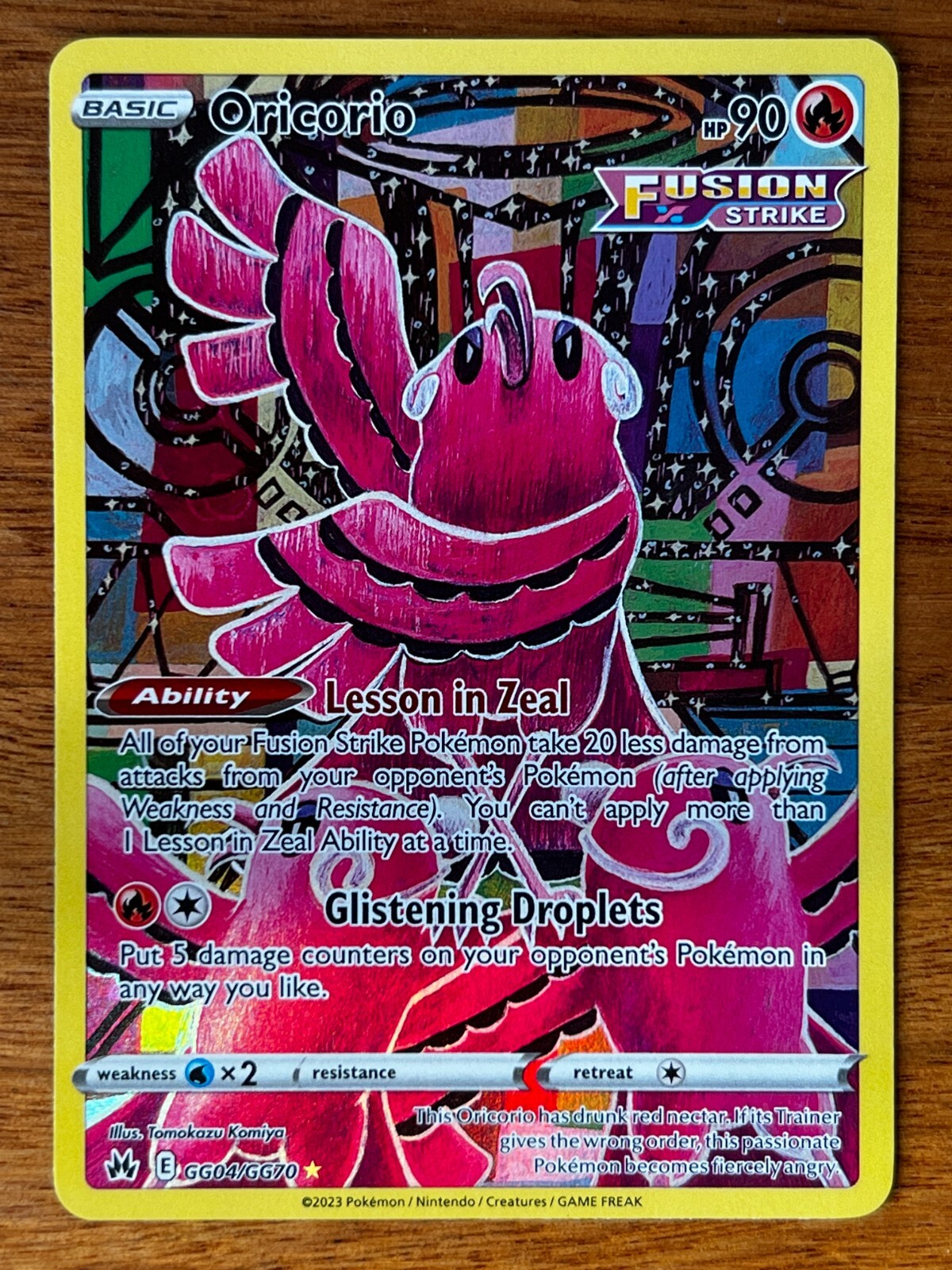 Oricorio | GG04/GG70 | Crown Zenith | FULL ART | MINT | Pokemon Card | eBay