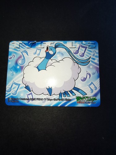 Altaria Tyltalis 315 Pokemon Kids Card Mini Japanese Bandai | eBay