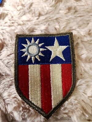 Vintage WW2 US Army China Burma India CBI Patch Theater Made | eBay