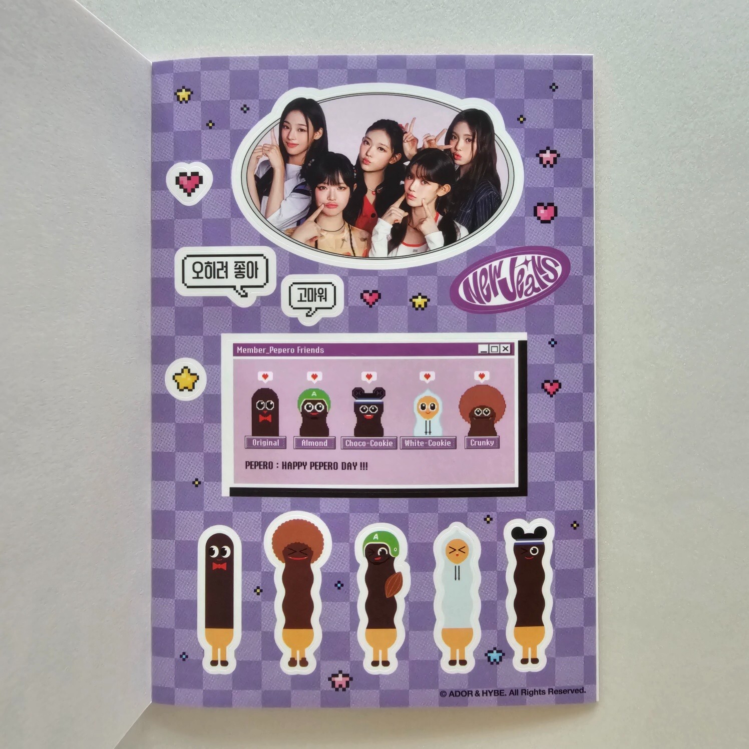 [ 公式 ] NewJeans x LOTTE PEPERO POP-UP STORE Promotional LIMITED STICKER ...