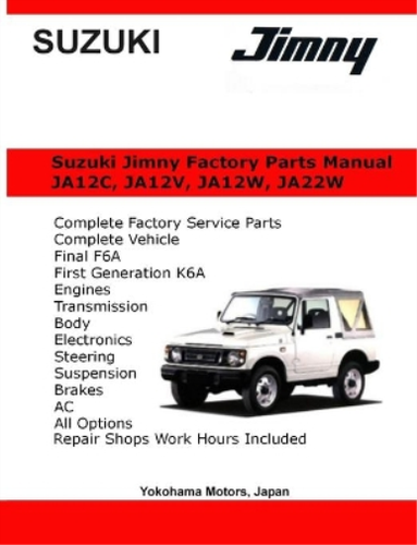 James Danko Suzuki Jimny English Factory Parts Manual JA12, JA22W ...